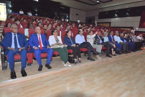 Universitario | Inauguran UASD X Olimpiada Centroamericana y del Caribe ...
