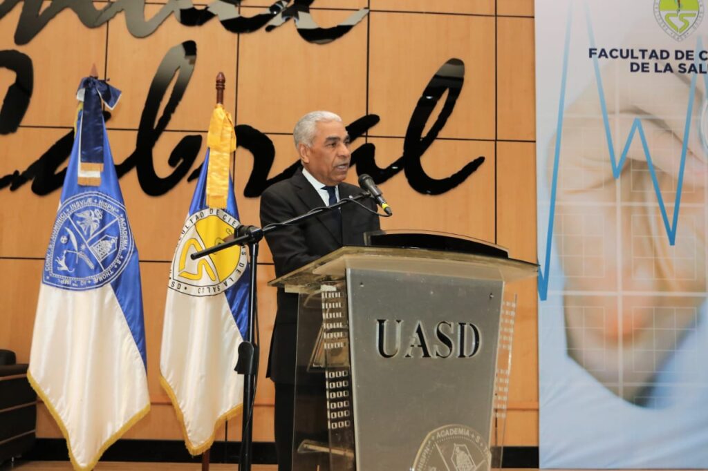 UASD lanza proceso de acreditación internacional de la carrera de ...